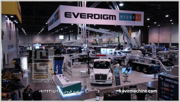 Hyundai Everdigm Company : History Hyundai Everdigm فروردین