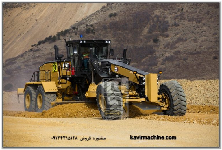 What is a grader? : Grader technical features دی 23, 1404